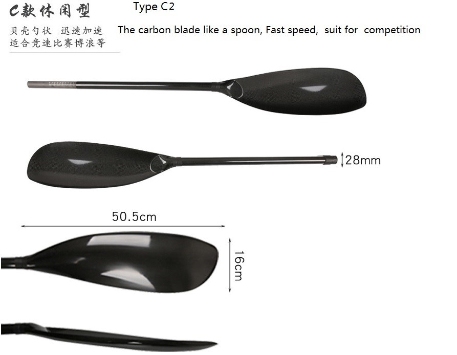 Water sports Carbon Fiber Kayak Paddles adjustable length competition ...